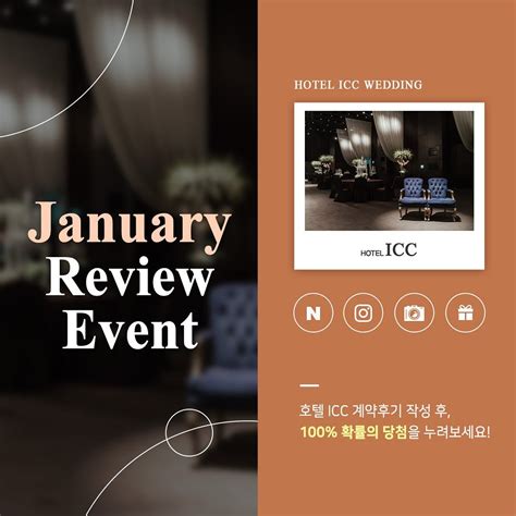 호텔 Icc 웨딩 🎈 호텔icc웨딩홀 미리 보는 2025년 웨딩드레스 트렌드 신부님을 더 품격있게👰 풍성함과 독특함 드라마틱한 매력을 동시에 강조해 보아요 🎇 2024