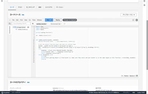 S3 バケットに Csv ファイルがアップロードされたら Lambda を動かしてみる Developersio