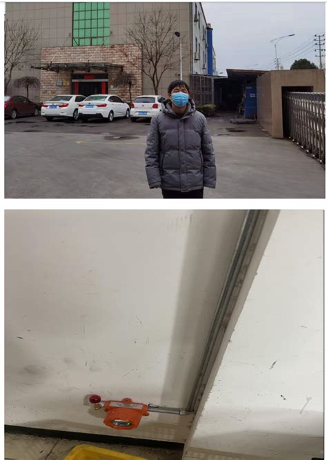 慈溪市庵东镇华富喷涂厂危险化学品使用项目（空气喷涂） 安全评价业绩 宁波华东安全科技有限公司