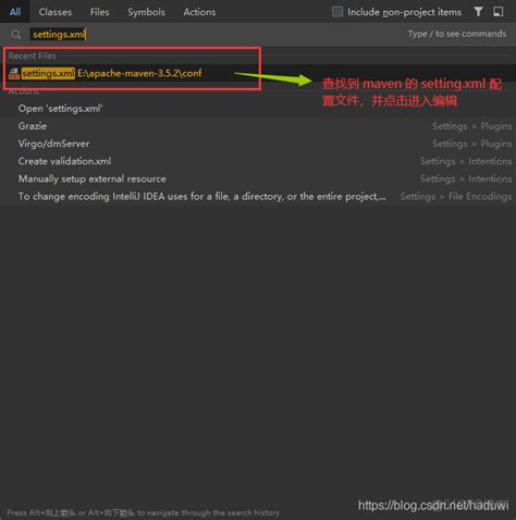 解决maven 在idea 下载依赖包速度慢的问题51cto博客idea Maven下载慢