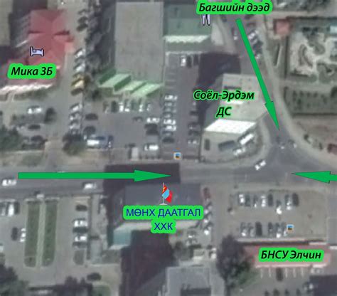 ЭРХЭМ БАЯН ЭРҮҮЛ МЭНД ТББ