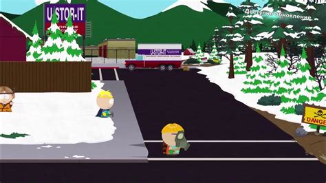 South Park Палка Истины - YouTube