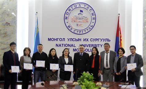 Докторын сургалтад суралцаж буй МУИС ийн 12 багшид тэтгэлэг гардууллаа Монгол Улсын Их Сургууль