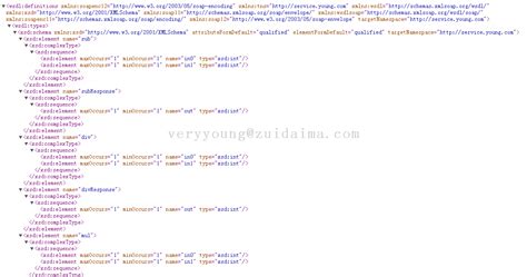 java webservice实例教程 代码 最代码