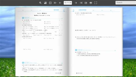 高端电子杂志与低端的区别？小白自学即可做高端电子杂志 云展网