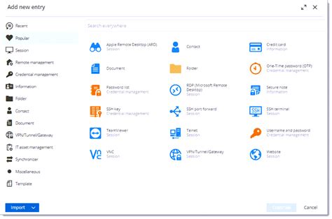 Entry Type Devolutions Documentation