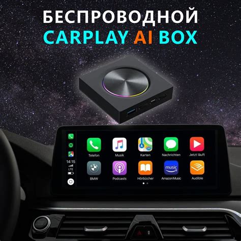 Штатные магнитолы – купить ШГУ (штатные головные устройства) на OZON по ...