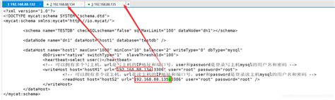 Mycat执行查询操作报错“error 1184 Hy000 Invalid Datasource0“ Csdn博客