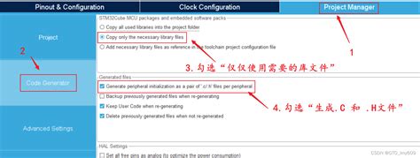 1基于stm32f407的gpio输入与输出讲解stm32f407gpio输入输出配置 Csdn博客