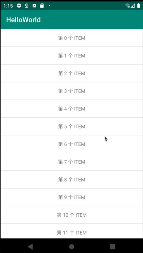 Recyclerview实现上拉加载更多的正确姿势recyclerview上拉加载 Csdn博客