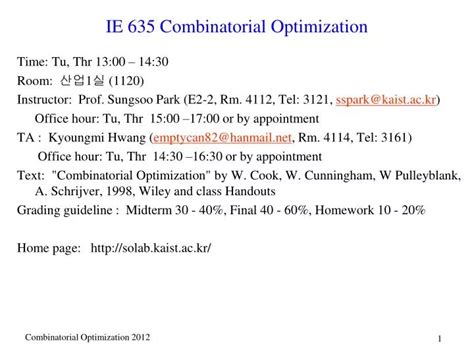 Ppt Ie 635 Combinatorial Optimization Powerpoint Presentation Free