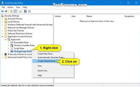 如何使用 Applocker 允許或阻止可執行檔在 Windows 10 中執行