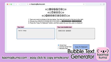 Bubble Text Generator Kaomoji Kuma