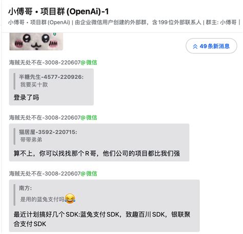 小傅哥知识星球好吗，值得买吗 小傅哥 博客园