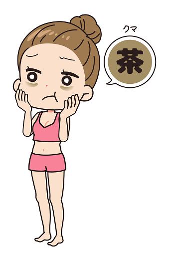 거친 피부 전신보기에 충격을 받은 여성의 경사 일러스트 다크서클에 대한 스톡 벡터 아트 및 기타 이미지 다크서클 때묻은