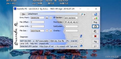 Wustctf2020 Level2题解 Wustctf 2020 Level2 Csdn博客 Wustctf2020 Level2题解 Wustctf 2020 Level2 Csdn博客