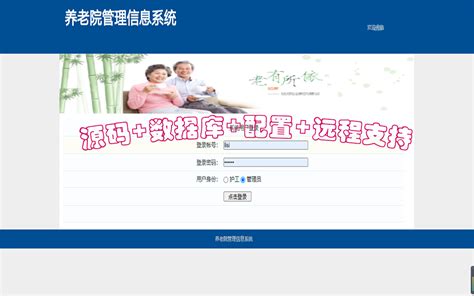 代码分享 当牛作码