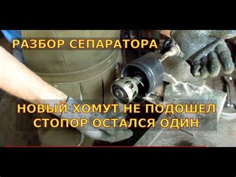 ШЕВРОЛЕ НИВА ЗАМЕНА ПЫЛЬНИК ВНУТРЕННЕГО ШРУСА - YouTube