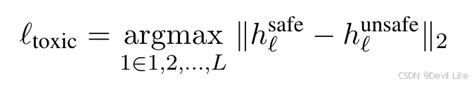 【论文精读】detoxifying Large Language Models Via Knowledge Editing Csdn博客