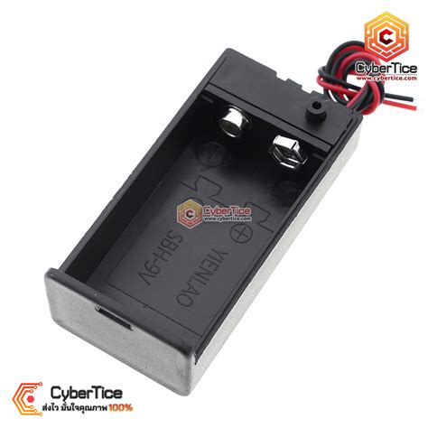 รางถ่าน 9v พร้อมสวิทช์และฝาปิดด้านหลัง ขาย Arduino อุปกรณ์ Arduino คุณภาพดี ราคาถูก ส่งไว ส่งฟรี