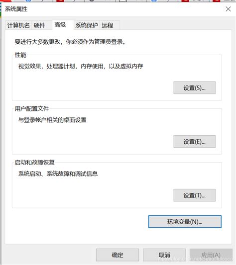 Mysql数据库安装及连接完美教程（保证成功）数据库安装后和什么连接 Csdn博客