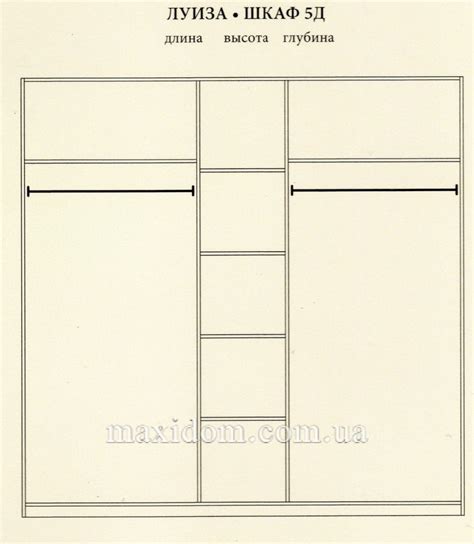 Шафа 5Д Луїза патина Світ меблів купити в Києві
