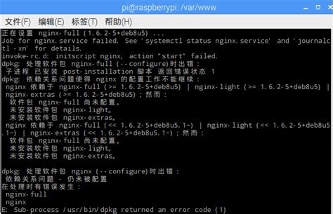 安装mysql时出现“服务没有响应控制功能”的问题解决 灰信网（软件开发博客聚合）