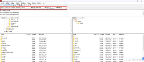 stm32mp157 linux5 4 qt6 7 2 opencv开发——2环境准备 qt6 7文件系统 csdn博客