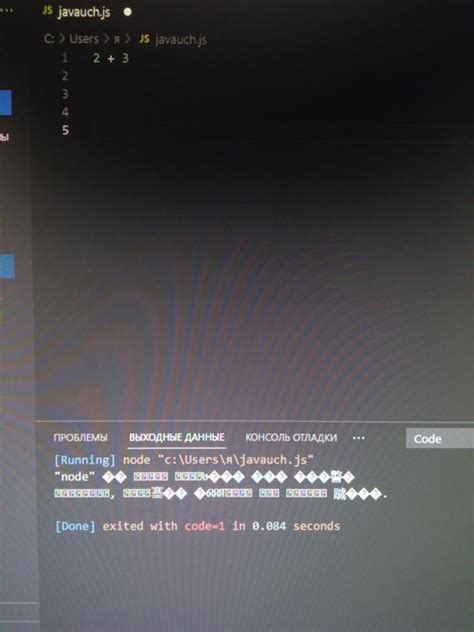 Ответы Mail: Непонятные символы при запуске кода в visual studio
