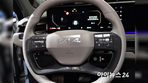 포토 기아 Ev9 스티어링 휠