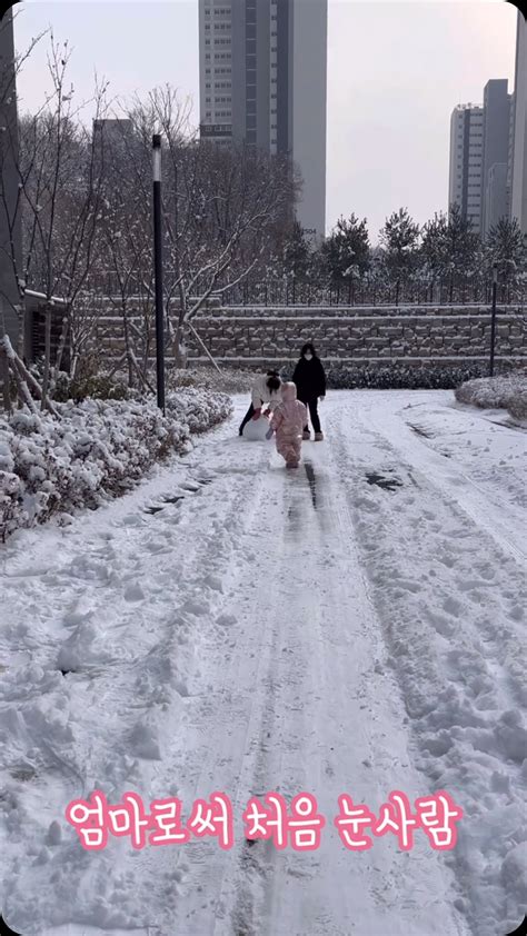 장혜진 감각을 담은 순간들 사기사기꾼조심블로그사기협찬사기 정말 징글징글하네요 체험단 사이트 강남맛집체험단 에서 개인정보 탈탈 털려서 매일 이런 문자 이제는