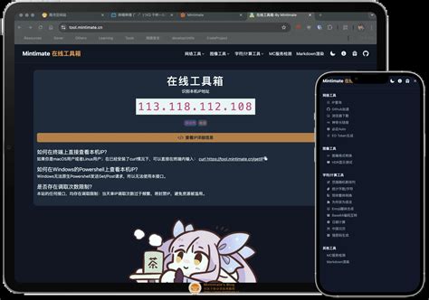 初品代码甜品师的手艺！腾讯云 Codebuddy 让编程更甜更高效 腾讯云开发者社区 腾讯云