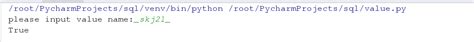 Python编程—判断输入的变量名是否合法判断用户输入的变量名是否合法如果是则输出“yes”否则输出“no”。注意 1变 Csdn博客