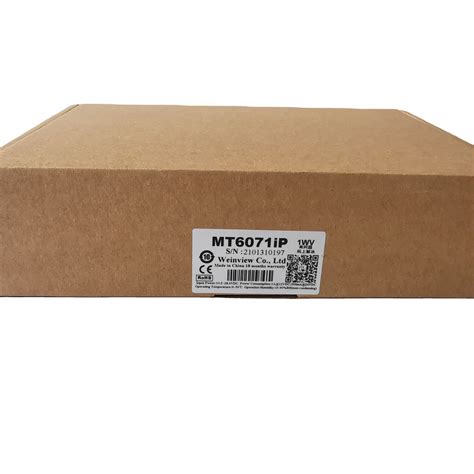 Cmt Svr 100 New Arrival Weinview Brand Touch Screen Monitor Industrial