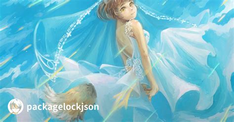 Packagelockjson Pixiv