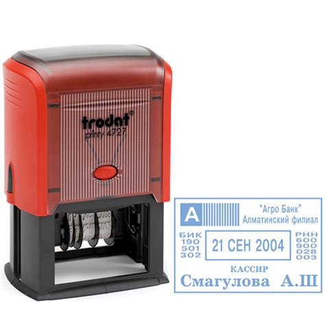 Купить Датер со свободным полем Trodat 4727, высота шрифта 4 мм, металл ...