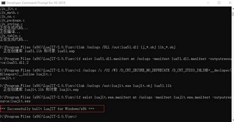 Window平台编译luajitluajitexe Csdn博客