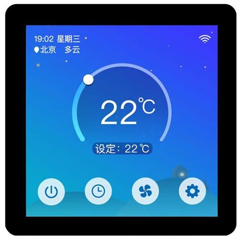 解决方案与定制 迪文科技