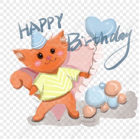 귀여운 일러스트 작은 여우 생일 수채화 풍선포스터아가 Png 일러스트 무료 다운로드 Lovepik