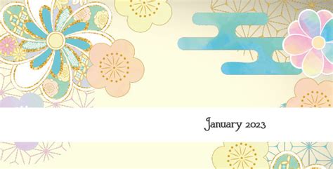 Generation SEXって