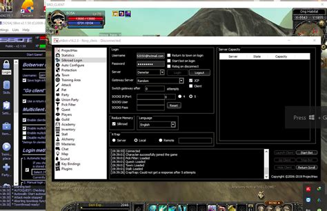 Sbot With Phbot Phbot Projecthax