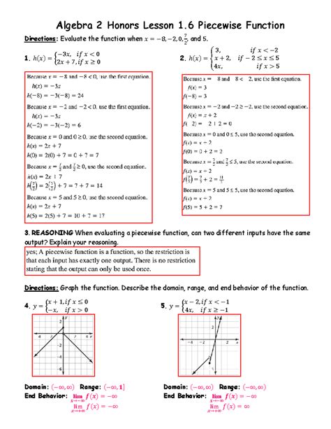 Hw 1 Algebra 2 Lesson 16 Algebra 2 Honors Lesson 1 Piecewise Function Directions Evaluate