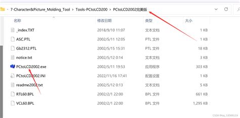 Stm32f103基于spi接口的oled显示数据stm32f103电压采集oled Csdn博客