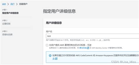 Laravel Aws S3laravel实现aws存储桶创建 Csdn博客