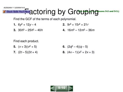 PPT Factoring By Grouping PowerPoint Presentation Free Download ID PPT Factoring By Grouping PowerPoint Presentation Free Download ID
