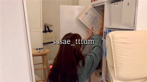 In 느슨하다가 빡세지는 일상 편 구역나눠서 물건 정리하기 옷 책장 책 정리 다이소 미니하울 나의 얼음컵에 대하여 밤새 대청소하고 과제하는 브이로그