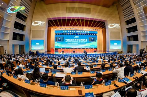 武汉市蔡甸区、黄陂区当选国家生态文明建设示范区 武汉市人民政府门户网站