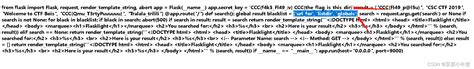 [cscctf 2019 qual]flasklight 过滤 url for globals 绕过globals过滤 csdn博客