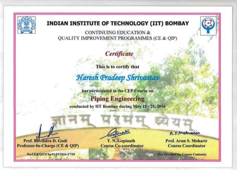 Iit Certificate