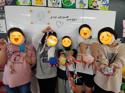 지구손 챌린지가 만들어지기까지 요즘 하자 하자센터 시립청소년미래진로센터